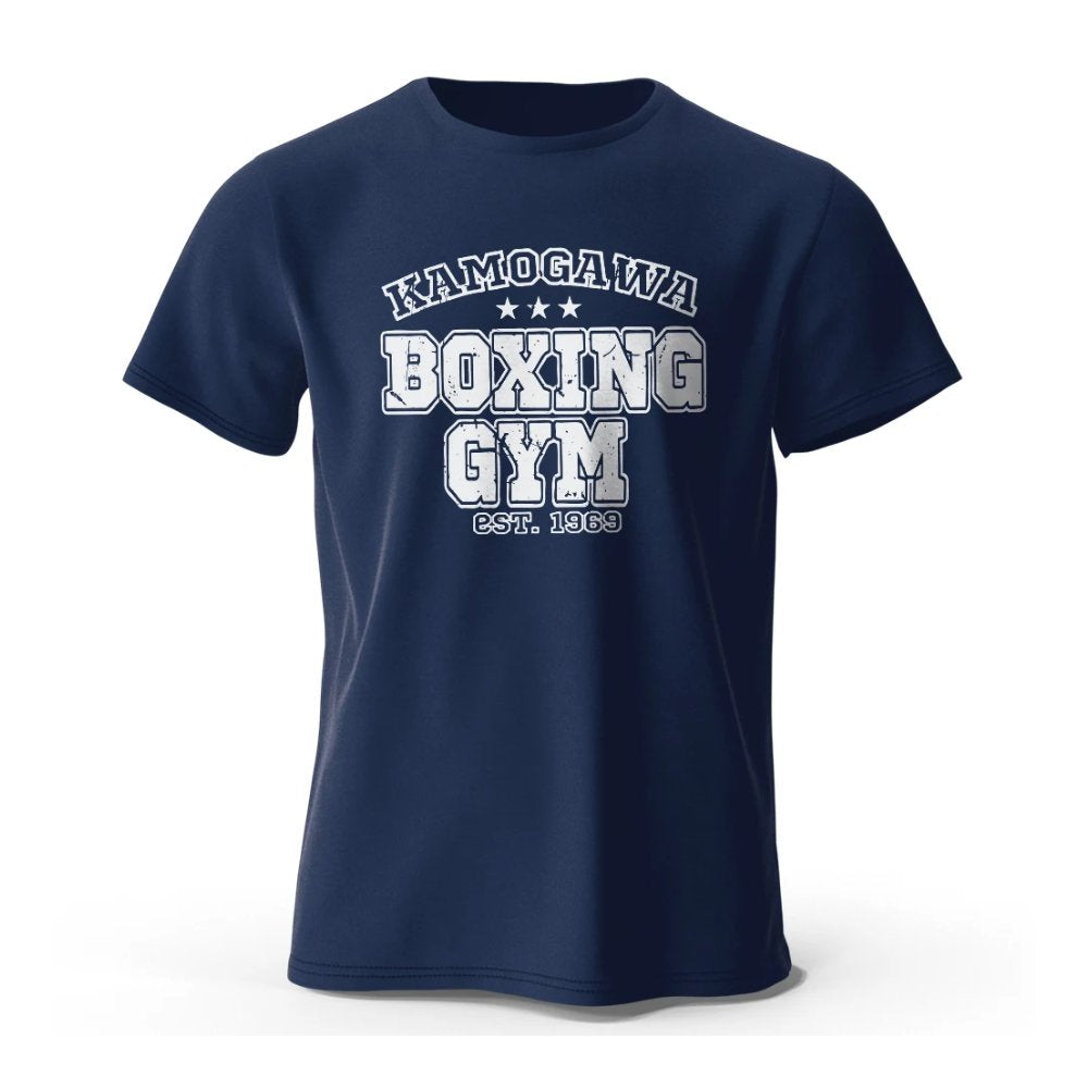 Anime Gym Shirts - Shop DBZ, Berserk Gym Clothing | Anime – Animeclo